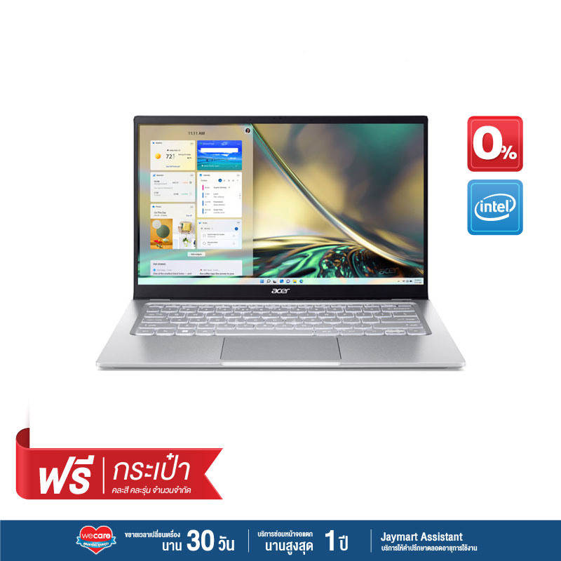 Acer Swift 3 (SF314-512-55ZL) Intel Core i5-1240P 8/512GB | Jaymart