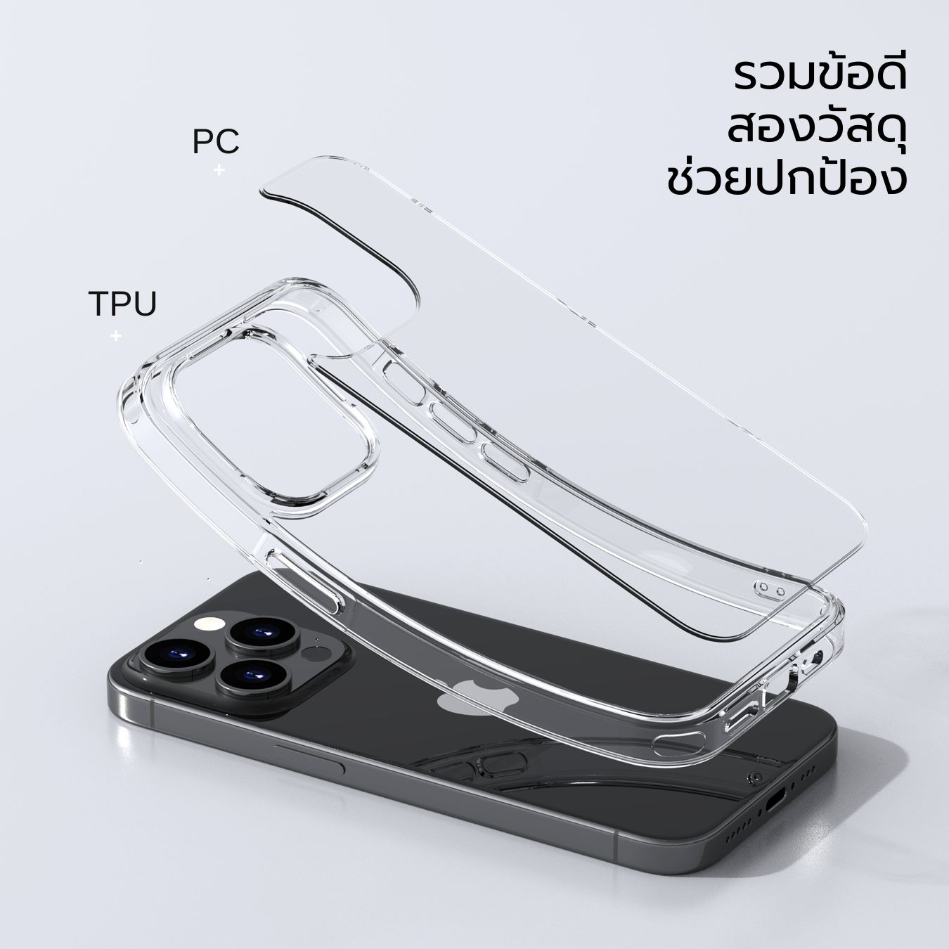 Fenix Shield Crystal Hybrid with Magsafe - Clear for iPhone 15 Series | Jaymart