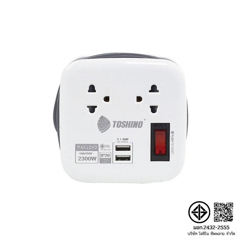 Toshino รางปลั๊ก 2 Sockets 2 USB 1 m. XP-1M White | Jaymart