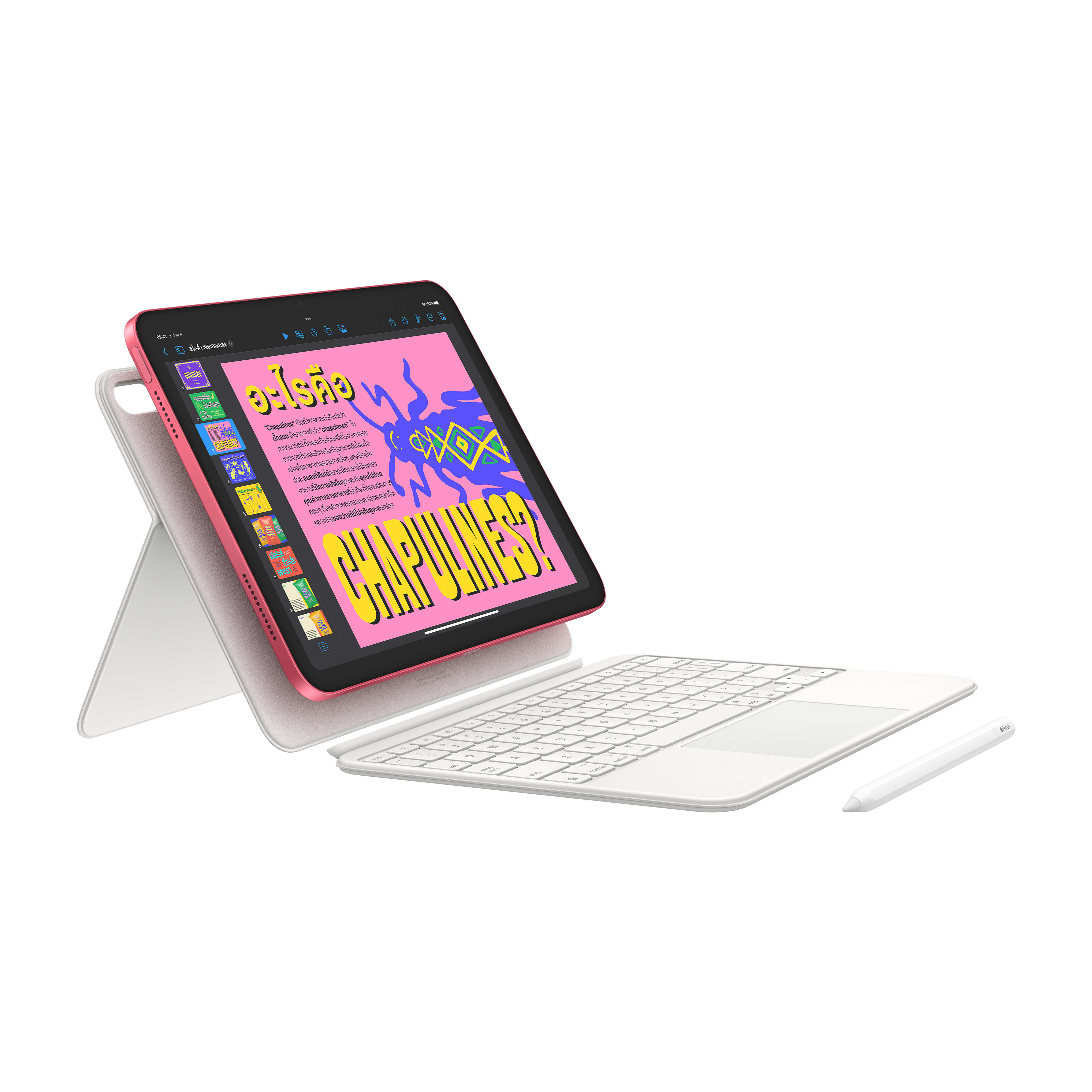 iPad รุ่นที่ 11 Wi-Fi 256GB | Jaymart
